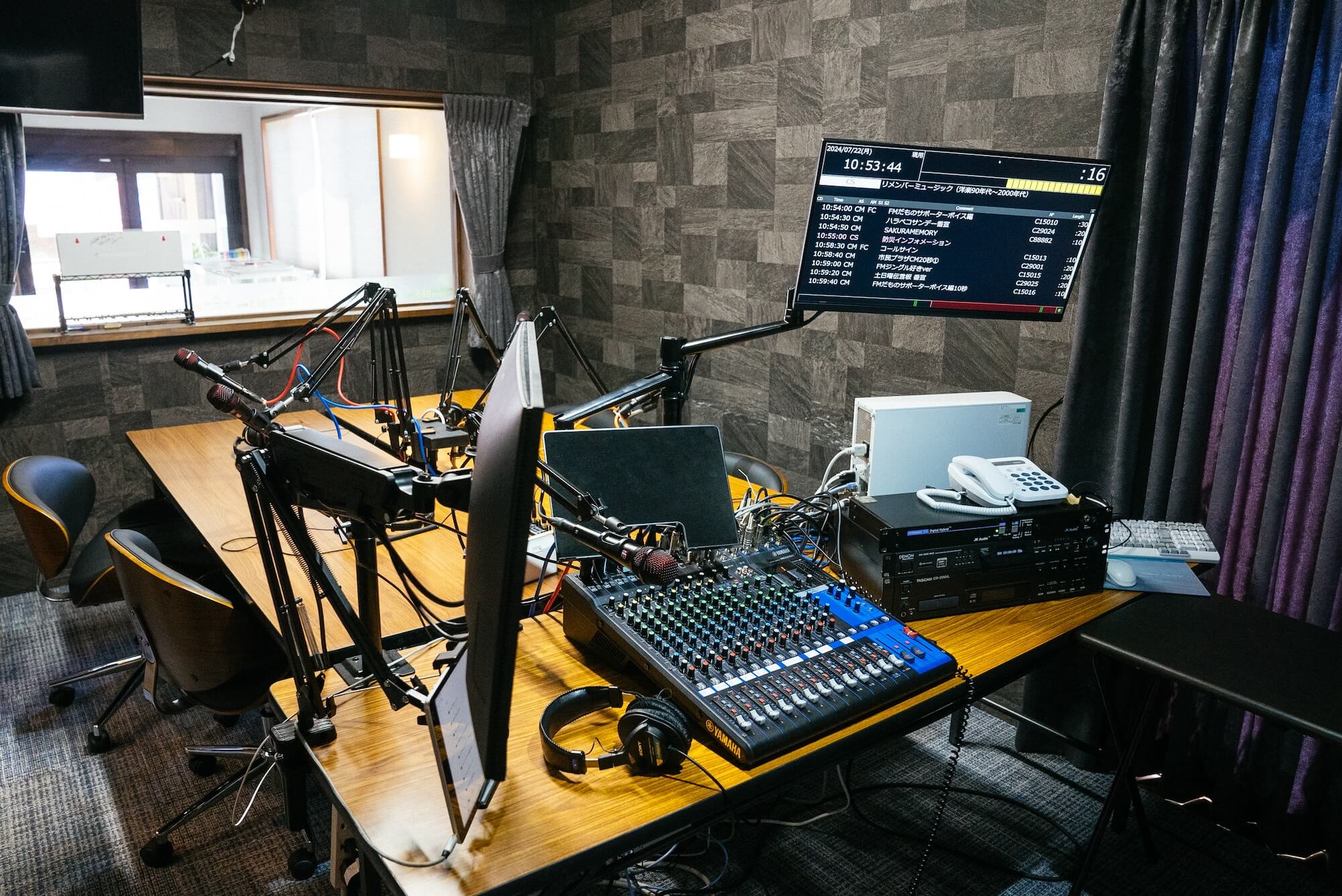 FM DAMONO - 栃木県足利市に2024年5月に開局したFM DAMONO（FMだもの）です。 周波数は88.3MHz